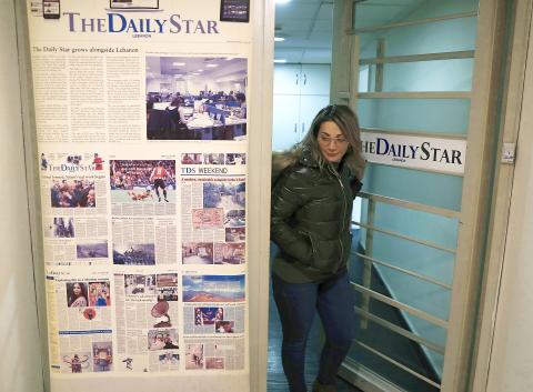 Lebanon crisis deals blow to local media - Taipei Times