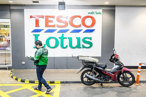 Tesco to exit Thailand, Malaysia - Taipei Times