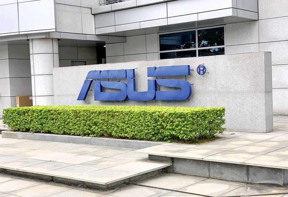 Asustek posts Q1 59.39% drop in net profit - Taipei Times