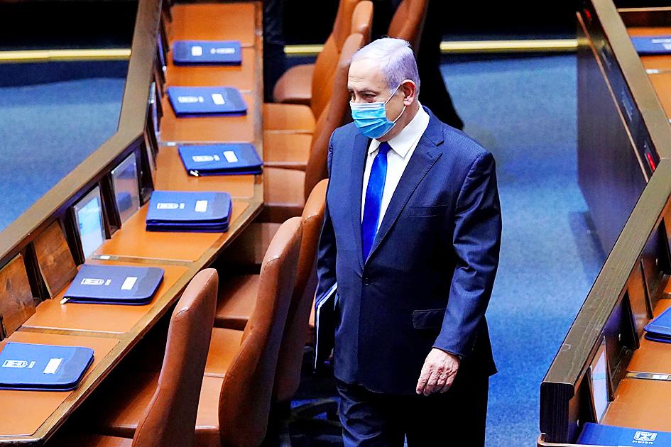 Netanyahu finally swears in new coalition government - Taipei Times