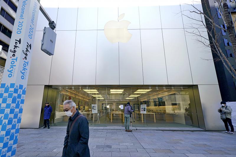 Apple reopening some stores in Japan this week - Taipei Times