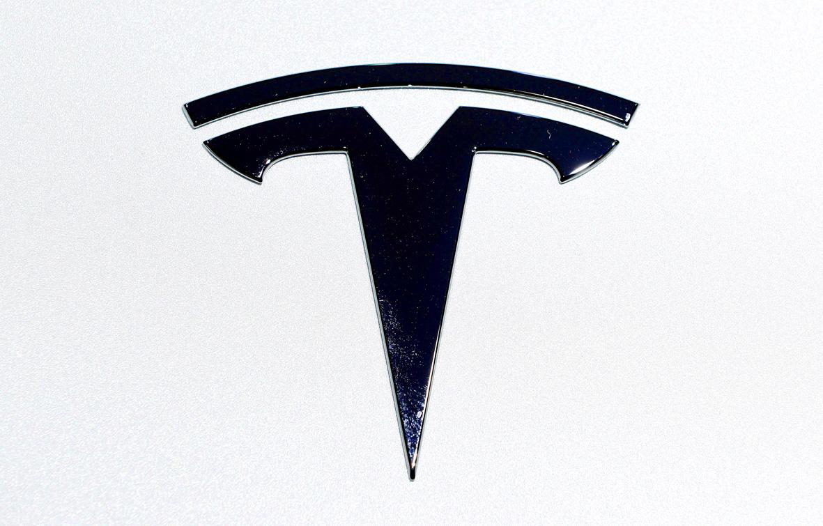 Tesla mocks short-sellers with S3XY ‘short shorts’ - Taipei Times