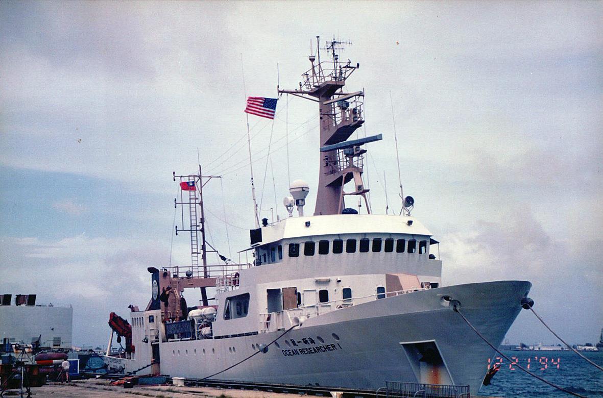 FEATURE: Scientists excited about Guam return - Taipei Times