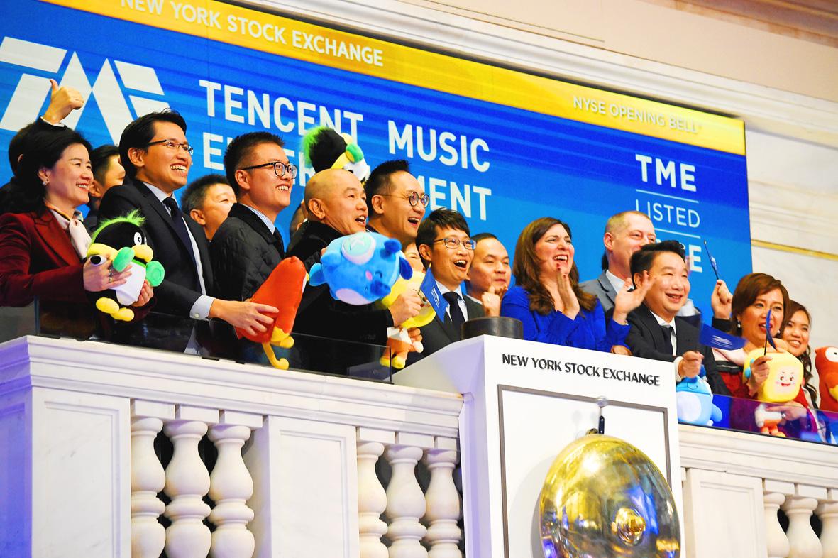 Tencent’s grip on music weakening - Taipei Times