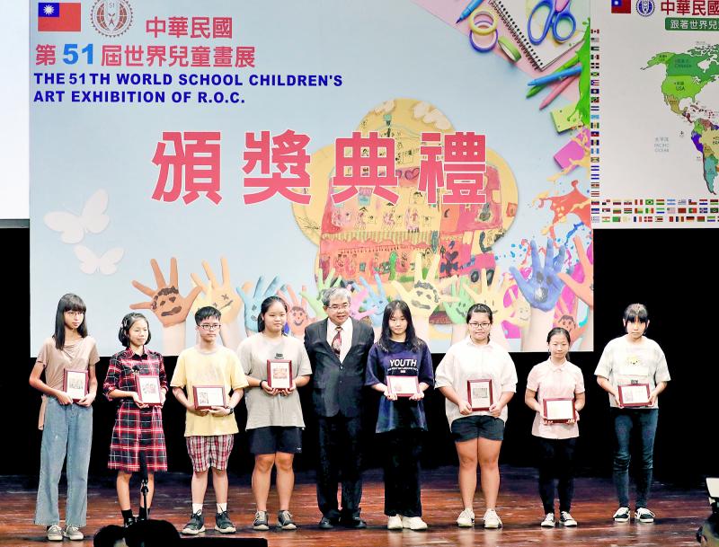 Children artists’ works honored at Taipei event - Taipei Times