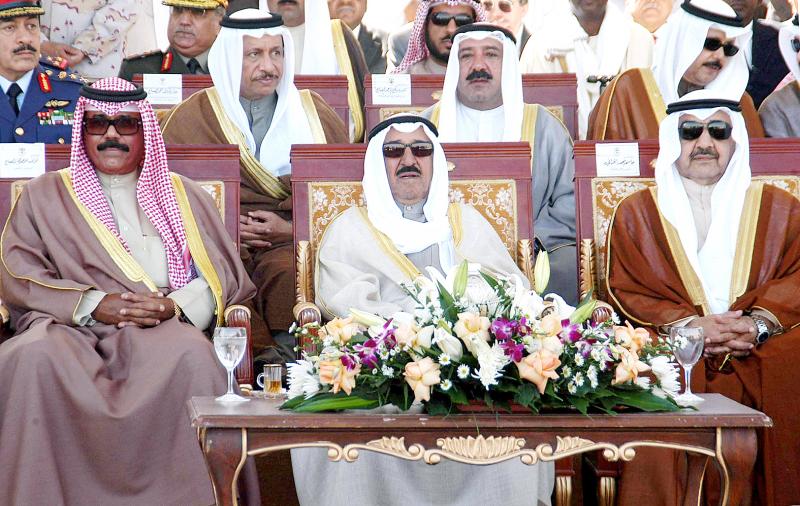 Kuwaiti ruler Sheik Sabah dies at 91 - Taipei Times