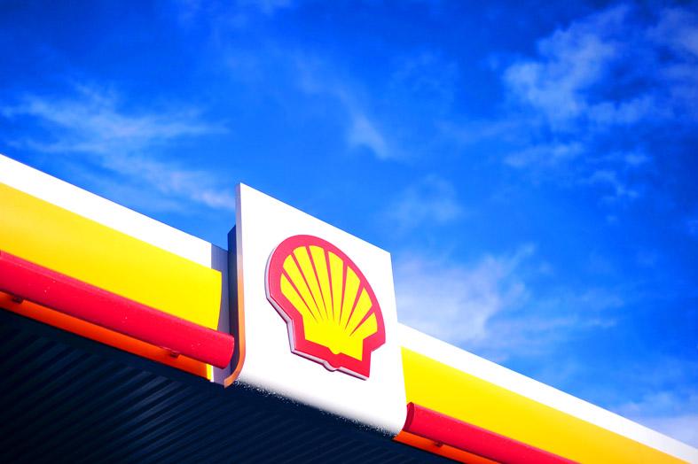 Shell Twitter poll backfires - Taipei Times