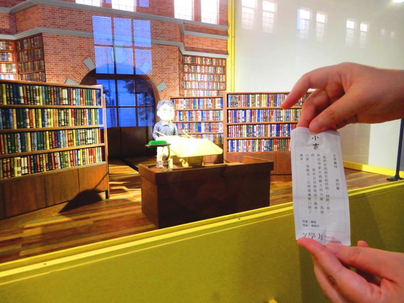 Tainan museum launches largest literature exhibition - Taipei Times