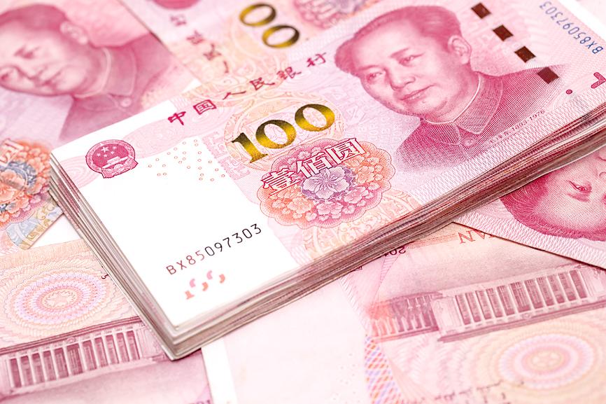 Lenders’ yuan deposits inch up 0.1% - Taipei Times