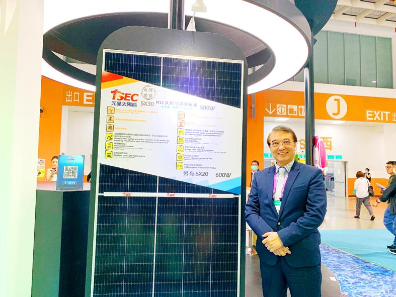 TSEC’s NT$700m upgrade approved - Taipei Times