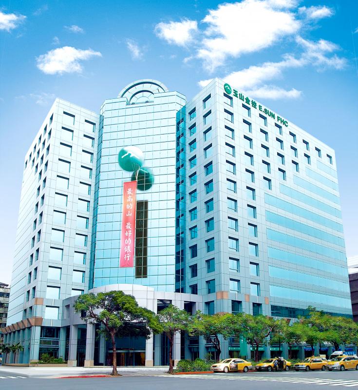 E.Sun is rated AA by MSCI ESG Ratings for the 4th consecutive year ...