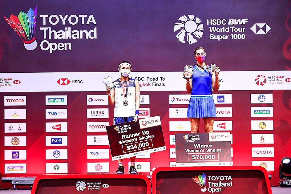 Taiwan badminton duo take second Thailand title - Taipei Times