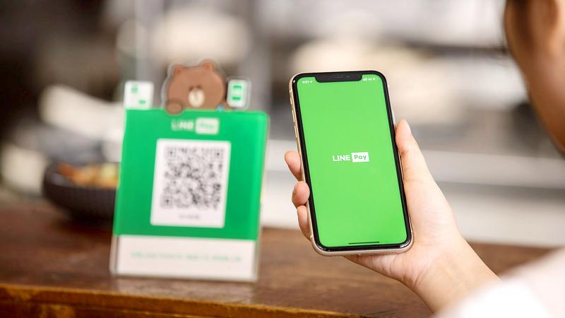 Line Pay to enter lending business with local banks - Taipei Times