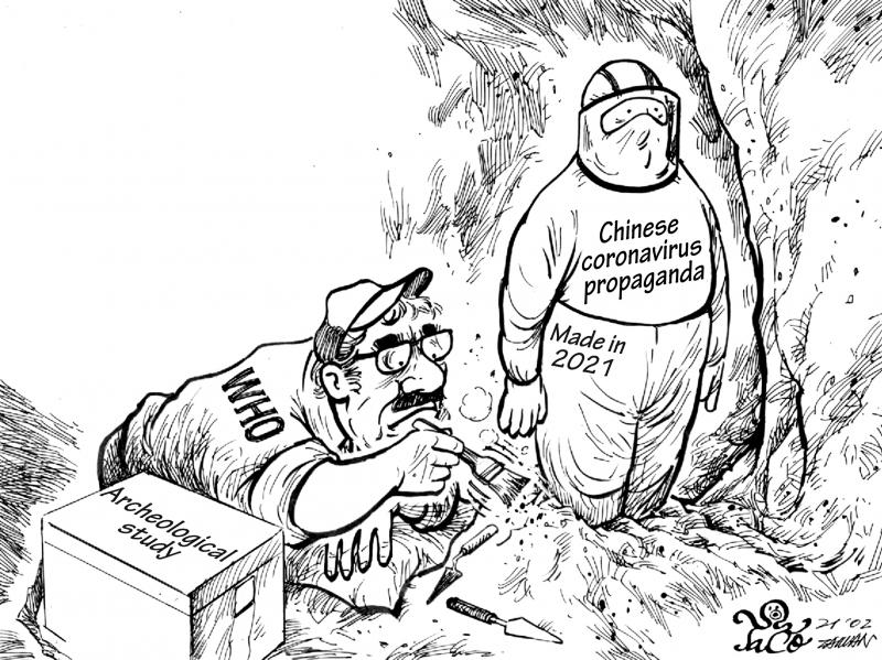 EDITORIAL CARTOON - Taipei Times