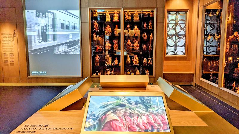 Taiwan in two rooms - Taipei Times