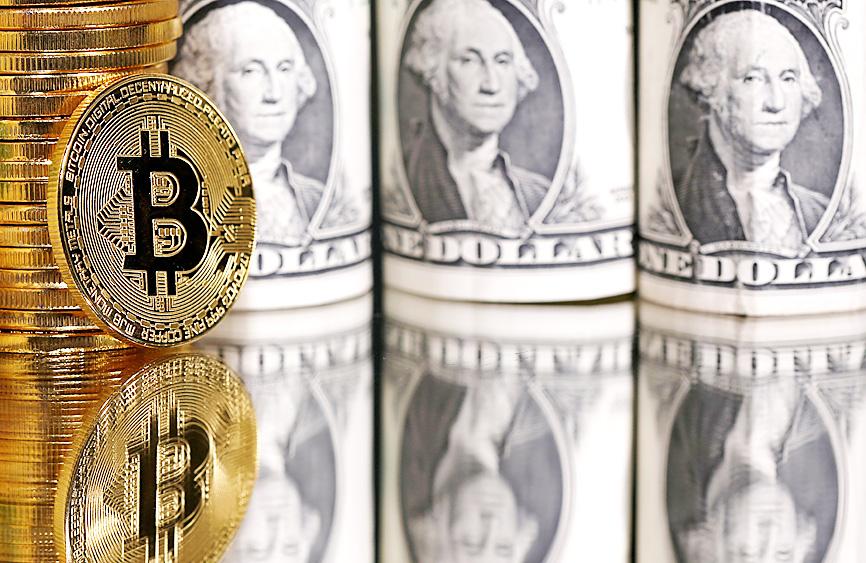 Bitcoin hits a two-week high as big money flows - Taipei Times
