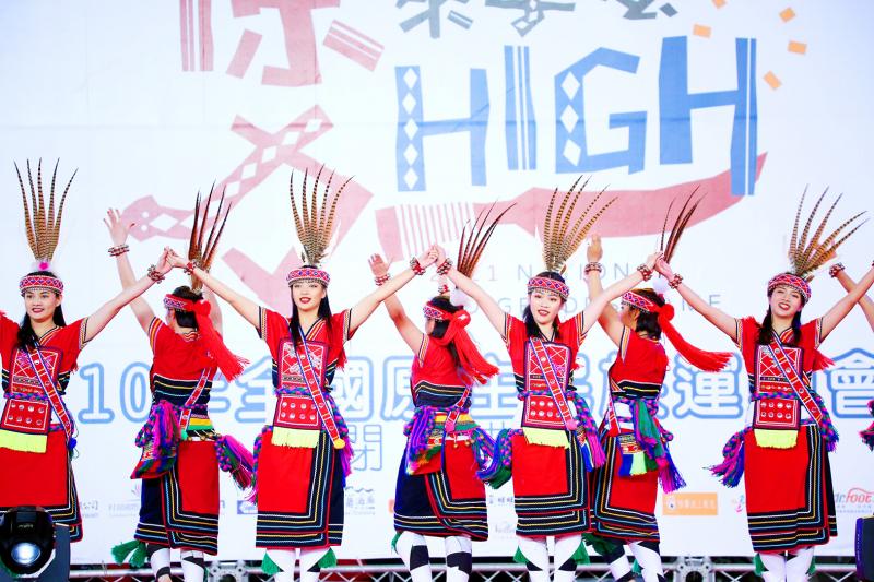 Indigenous games - Taipei Times