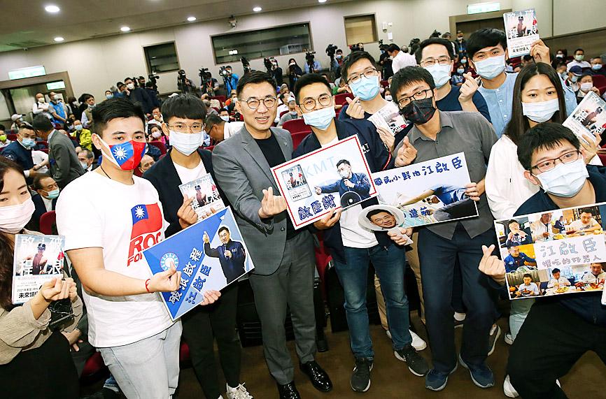 KMT chairman Chiang calls for cross-strait talks - Taipei Times