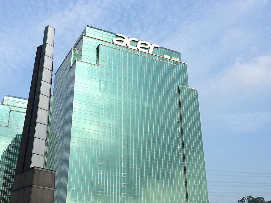 Acer to acquire stake in FocalTech - Taipei Times