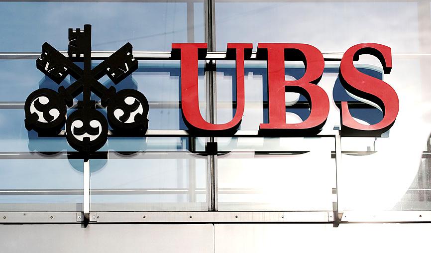 UBS profit hit by meltdown of Archegos - Taipei Times