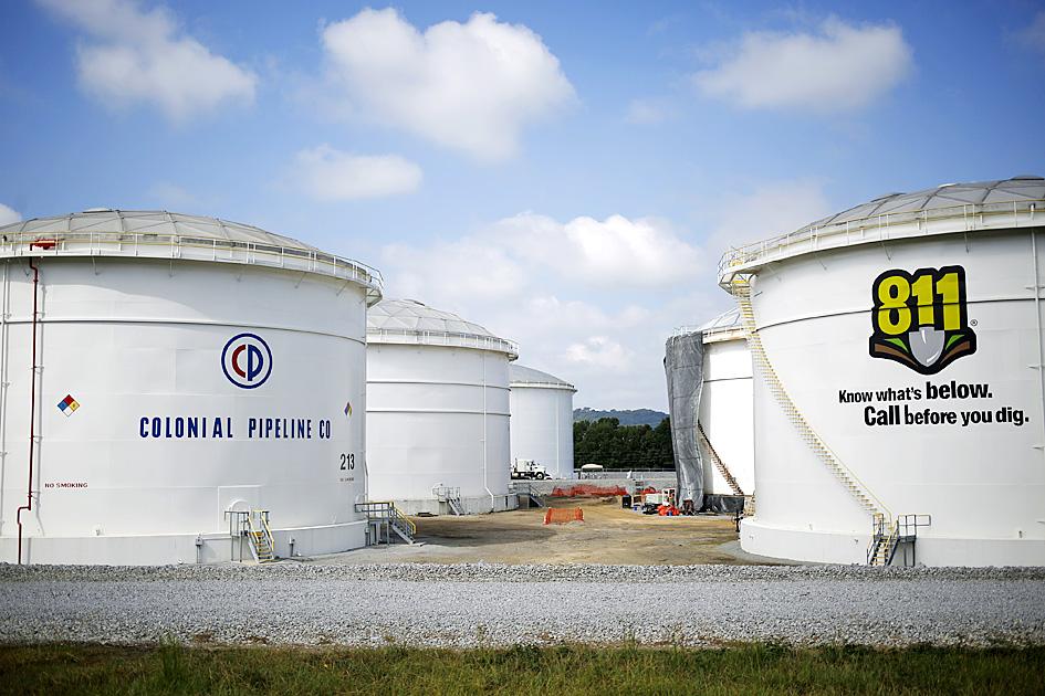 US government, top fuel supplier work to secure pipelines - Taipei Times