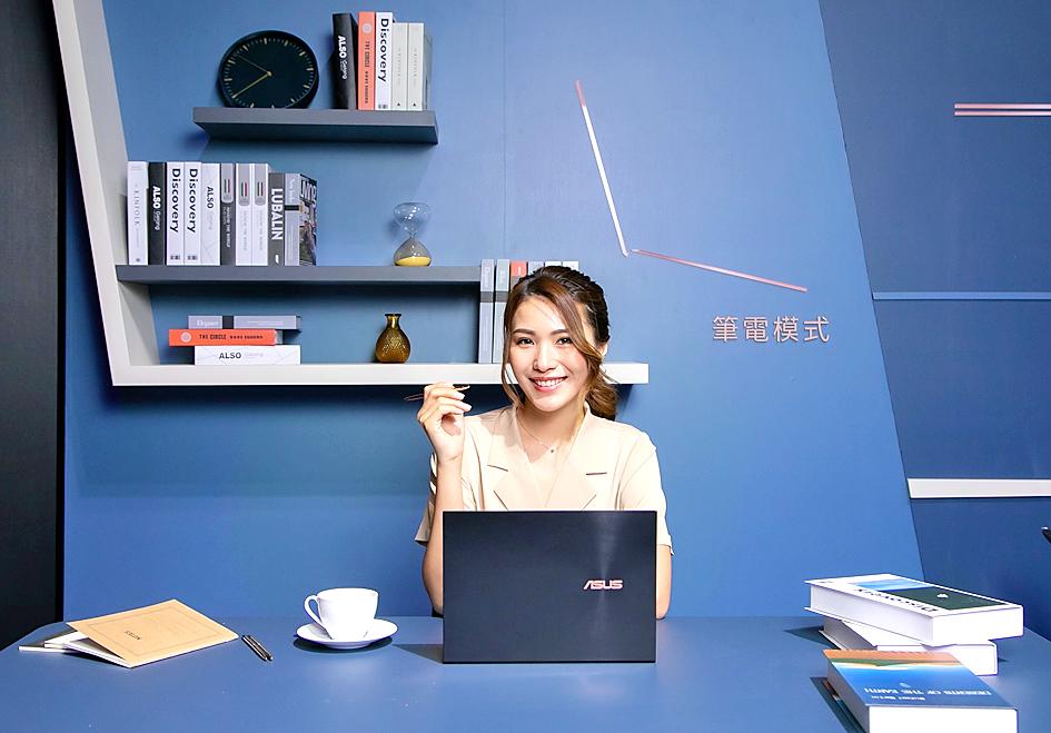 Asustek first-quarter net profit soars 10-fold - Taipei Times