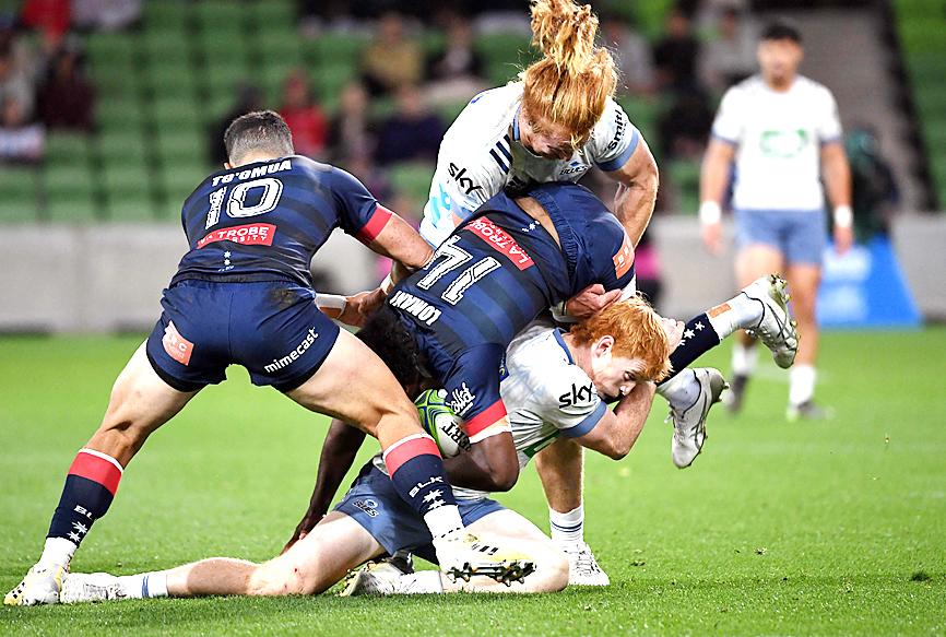 Brumbies miss chance at draw - Taipei Times