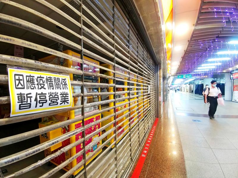 Staying safe - Taipei Times