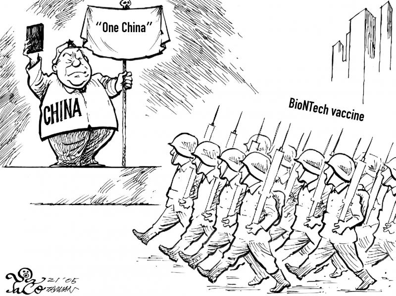 EDITORIAL CARTOON - Taipei Times