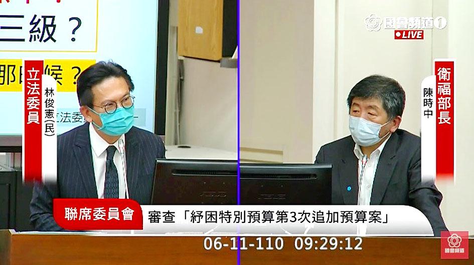 COVID-19: Health minister Chen positive about Medigen trial data ...