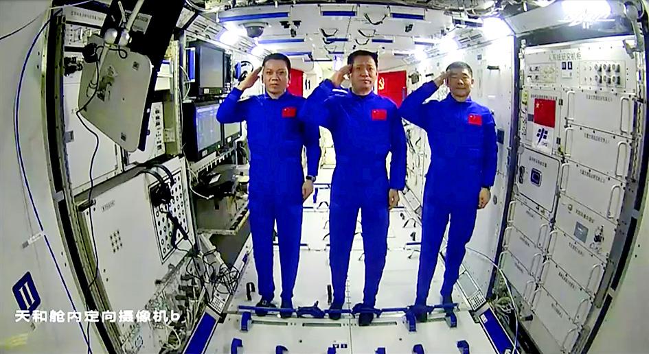 Xi congratulates astronauts aboard PRC space station - Taipei Times