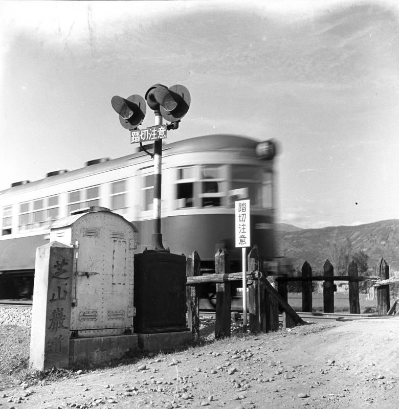 Taiwan in Time: The last train to Tamsui - Taipei Times