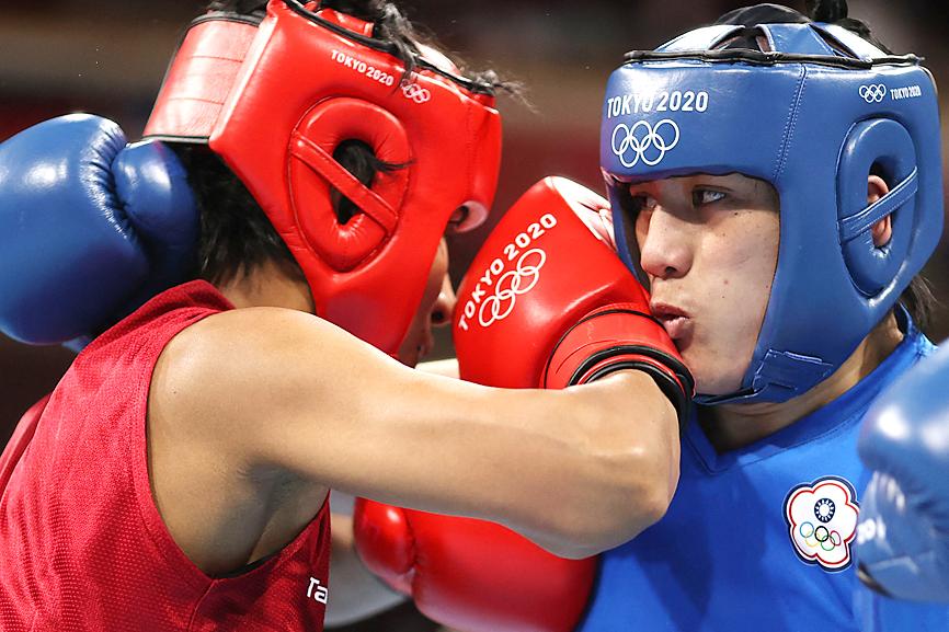 Tokyo Olympics 2020: Boxer’s, archer’s hopes of podium appearance end ...