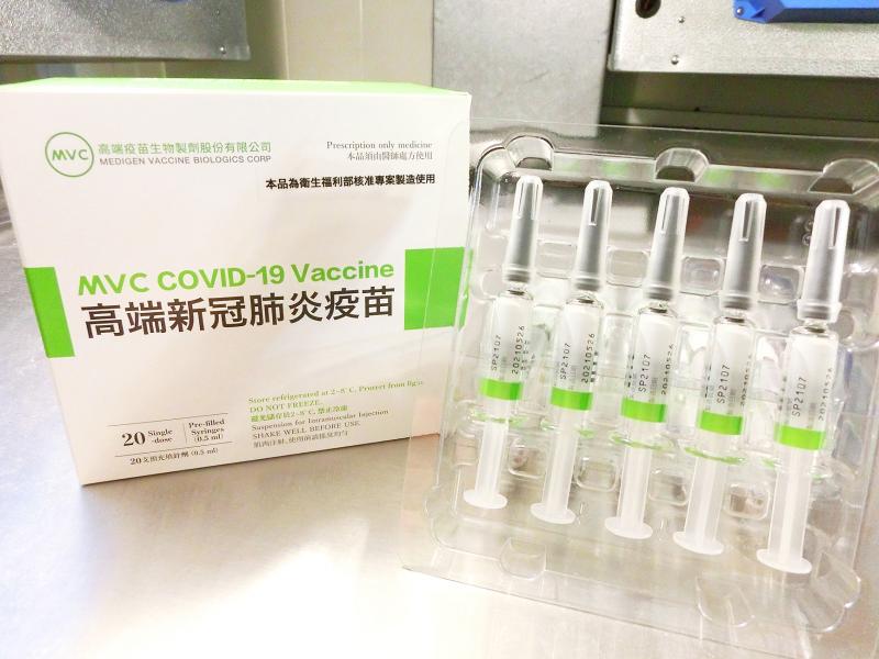 COVID-19: Medigen vaccination to start on Aug. 23: CECC - Taipei Times