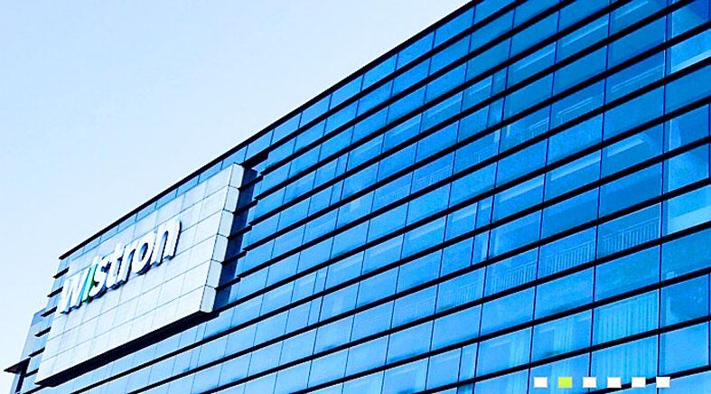 Wistron to link with India’s Optiemus - Taipei Times