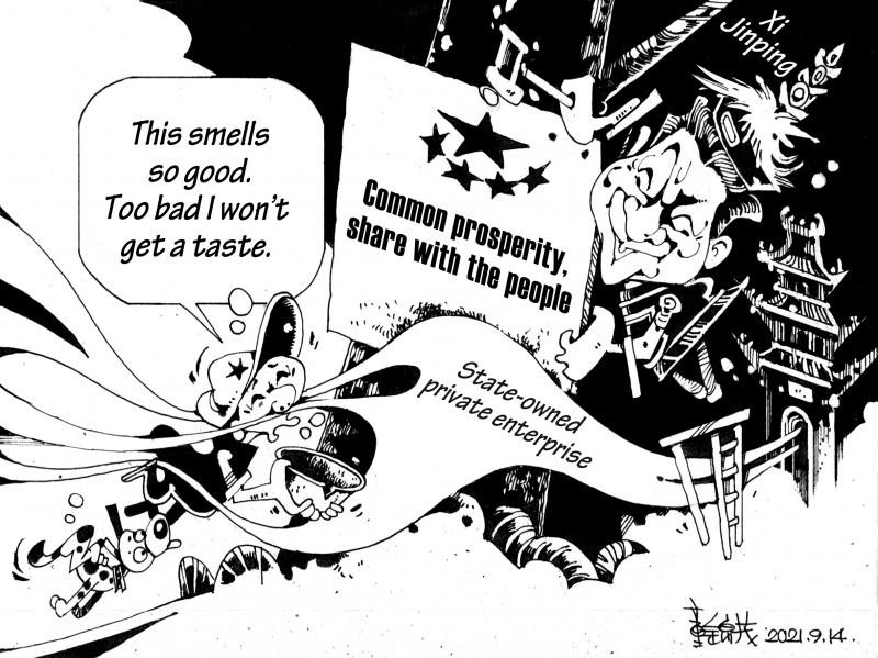 Editorial Cartoons Bad Taste Editorial Cartoons: Great Antidotes For