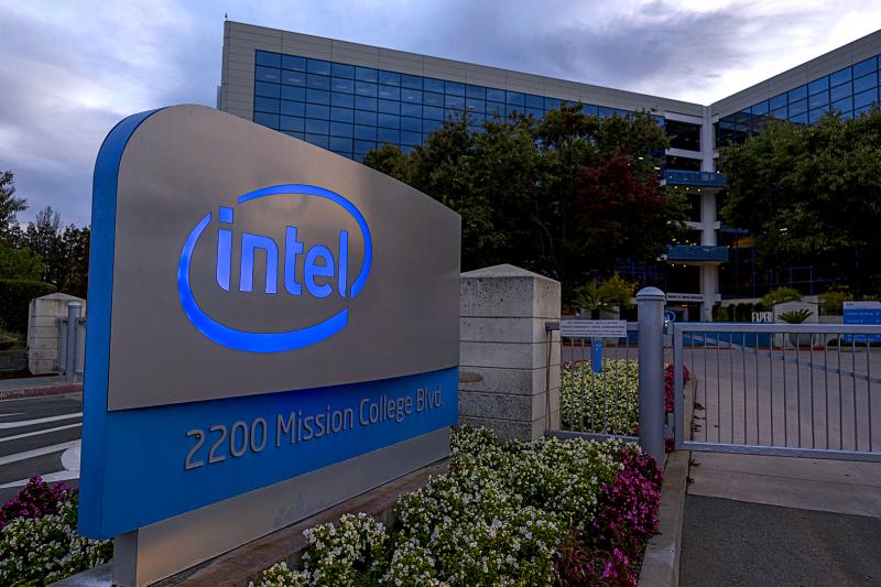 Profitability to suffer as Intel plays catchup - Taipei Times