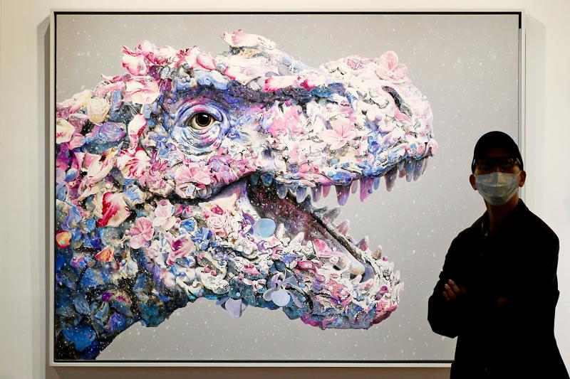 Florasaurus - Taipei Times