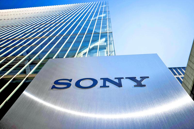 Sony confirms it might partner with TSMC on fab - Taipei Times