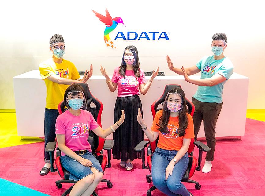 Price slump hits Adata’s earnings - Taipei Times