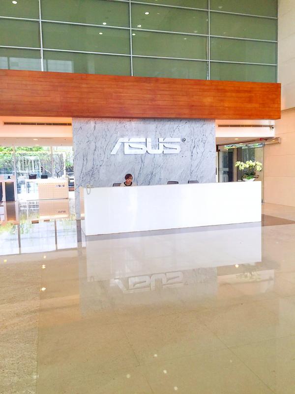 Asustek net profit grows on demand for laptops - Taipei Times