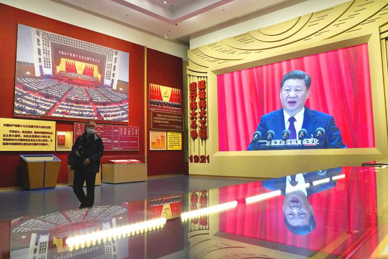 CCP meeting just a ploy for Xi: MAC - Taipei Times