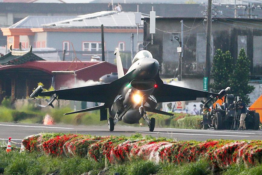 Air base ceremony to commission first F-16V combat wing - Taipei Times