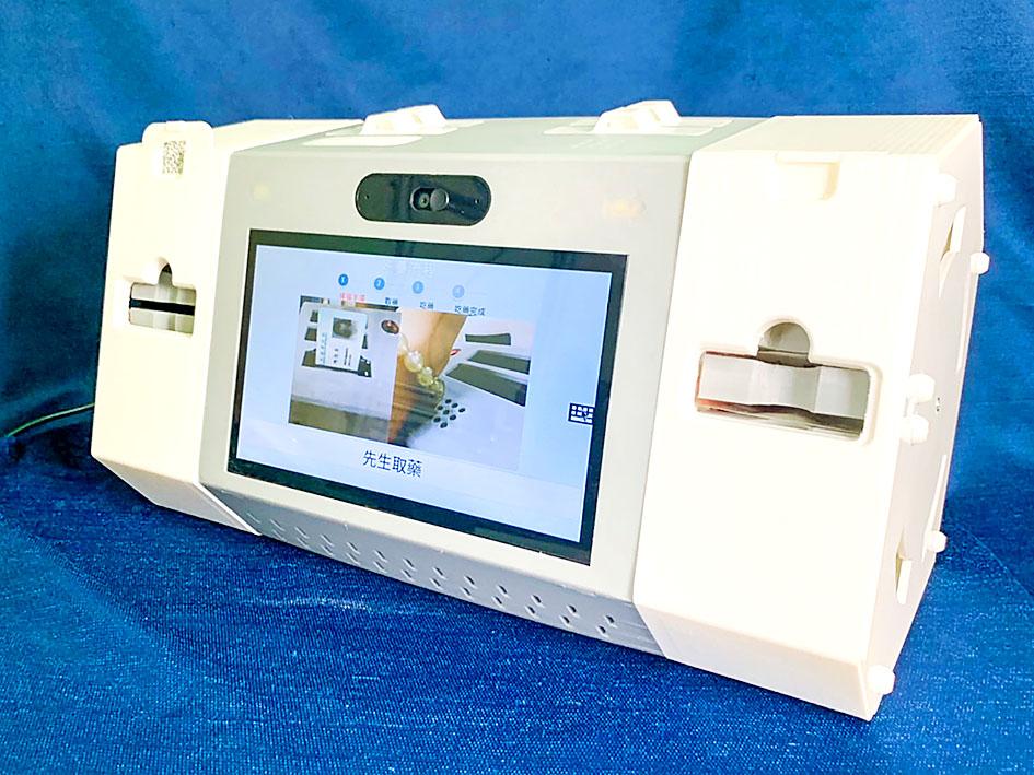 ‘Smart’ pillbox to enter trials at hospital in Hualien - Taipei Times