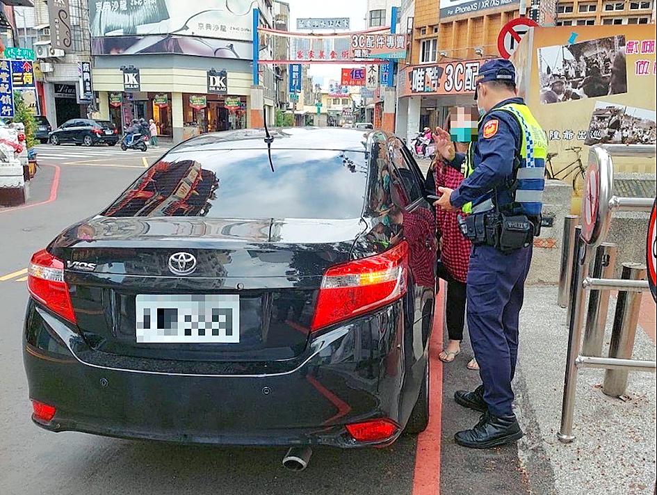 New rules limit traffic infraction reports by public - Taipei Times