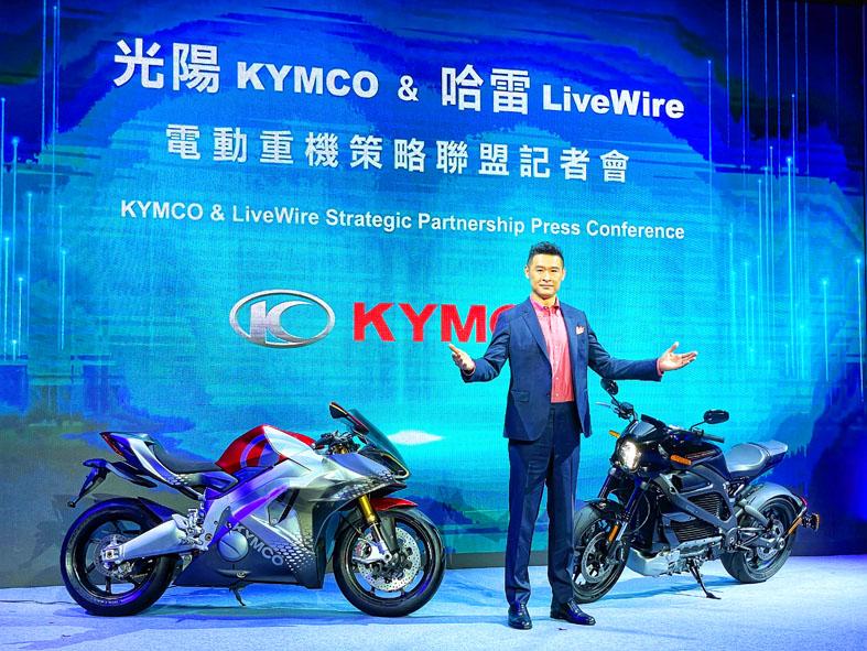KYMCO chairman lauds planned joint venture with Harley - Taipei Times