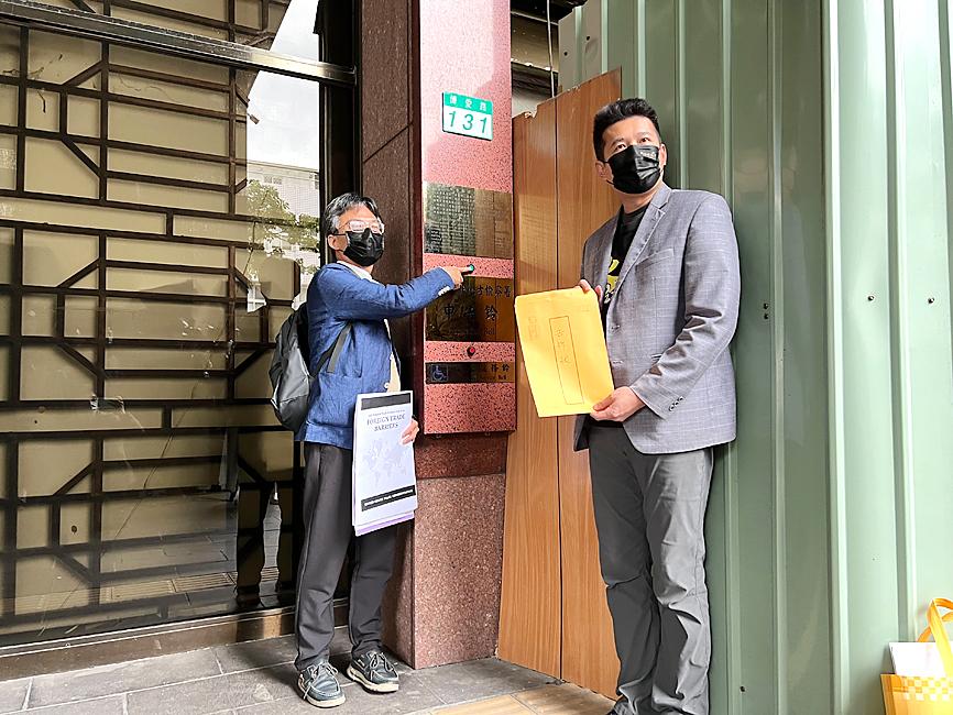 Su Wei-shuo files rumor, libel charges against COA - Taipei Times