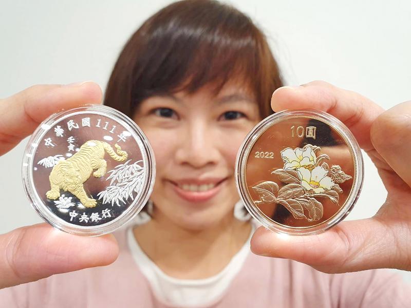 Tiger money - Taipei Times