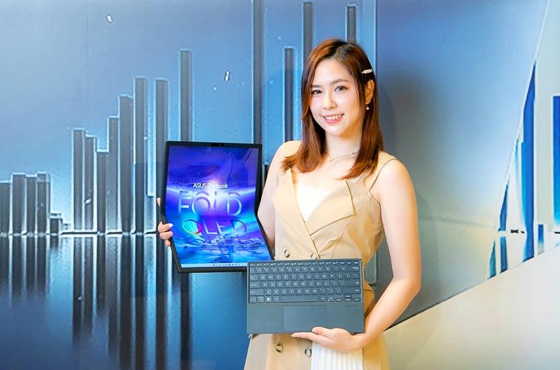 Asustek revenue unaffected by tight component supply - Taipei Times