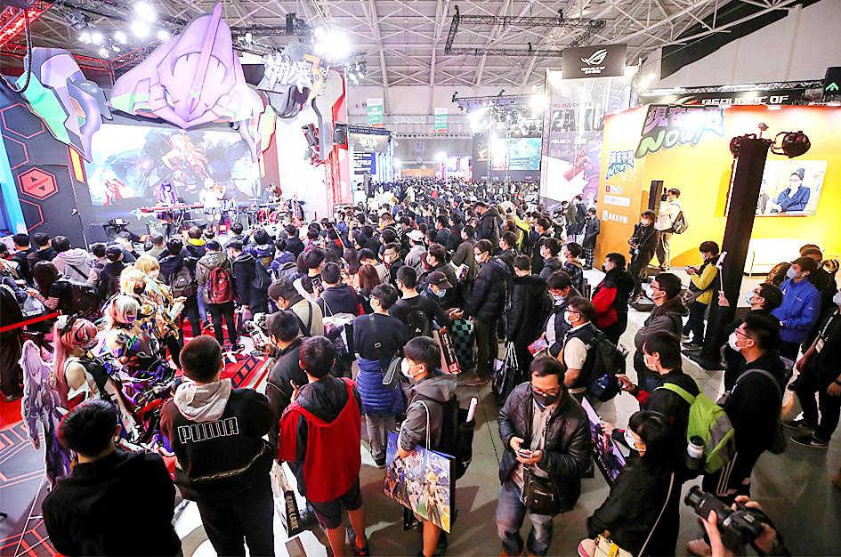 Taipei Game Show to begin in Nangang next week - Taipei Times